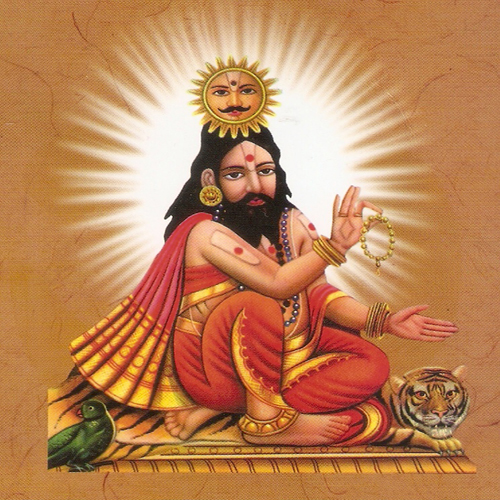 Sri Yajnavalkya Sabha - Photo Gallery